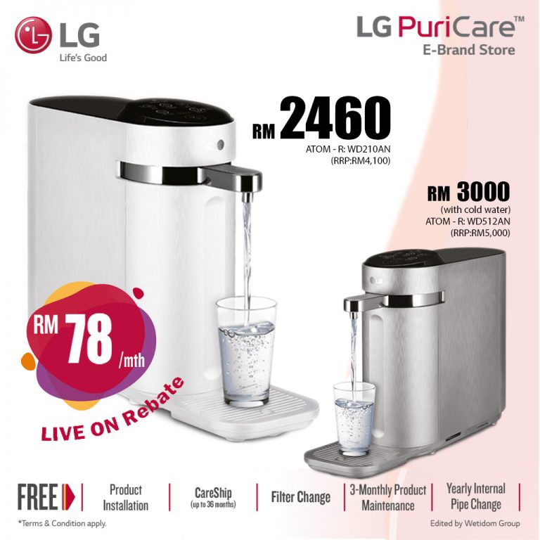 Promotions | LG PuriCare™ | Smart Home Appliances